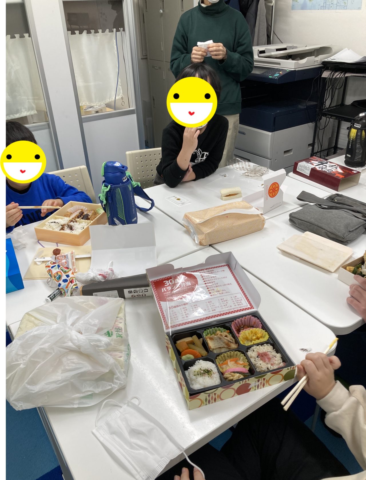 プラネタリウム＆駅弁食べよう会（武蔵浦和教室） | I Try ジュニア